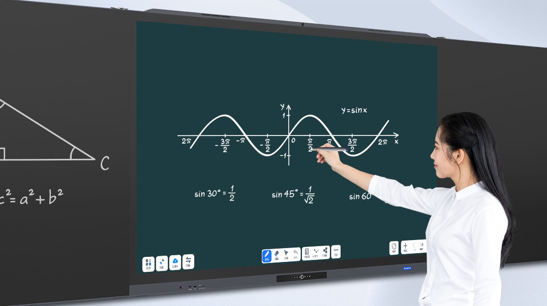 About us-Smart interactive monitor solutions-HISTONE TECH